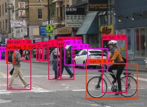 行人车辆检测与计数系统（python Yolov5深度学习模型 清新界面） 哔哩哔哩