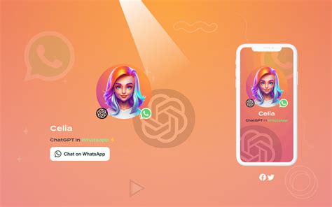 Celia使用入口地址 Ai插件最新工具和软件app下载