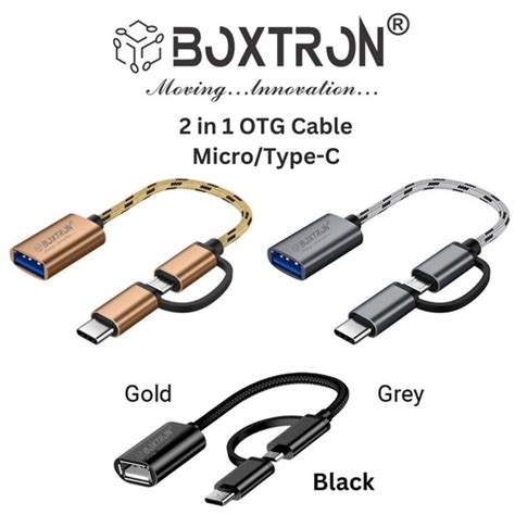 Connectors Brand Boxtron