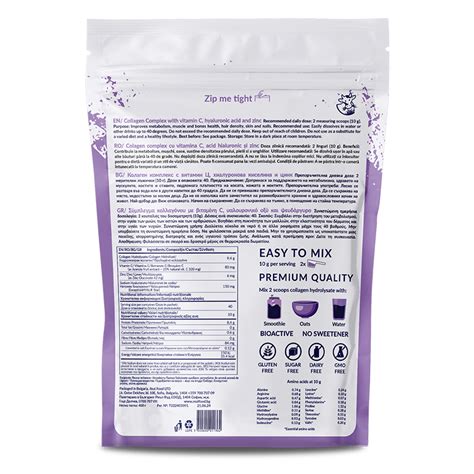 Realfood Collagen Complex с вит С хиалуронова киселина и цинк