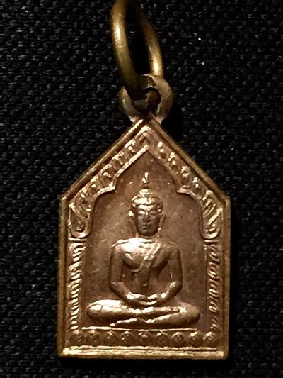 เหรียญพระพุทธห้าเหลี่ยมจิ๋ว หลวงพ่อแช่ม วัดดอนยายหอม ๘๔ พระเครื่อง พระแท้ Webpra เว็บ พระ คอม