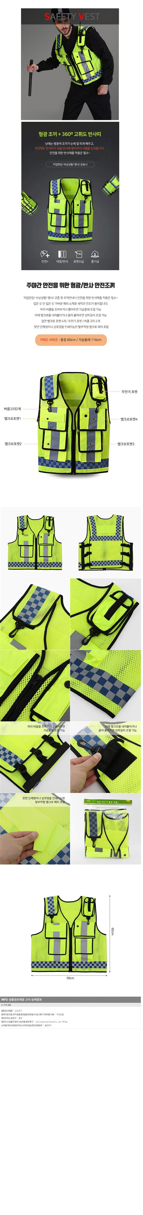 공정위 고시 제 2014 49 호