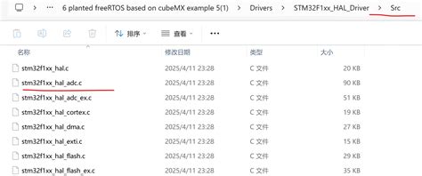 嵌入式学习笔记 Stm32 Hal库以及标准库内核以及外设头文件区别问题stm32f103xeh Csdn博客