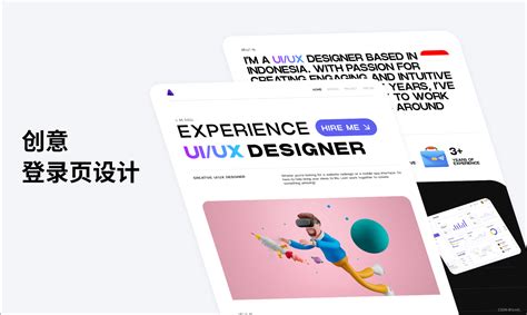 使用这15款html网页设计模板，效率直线飙升！网页设计模板csdn Csdn博客