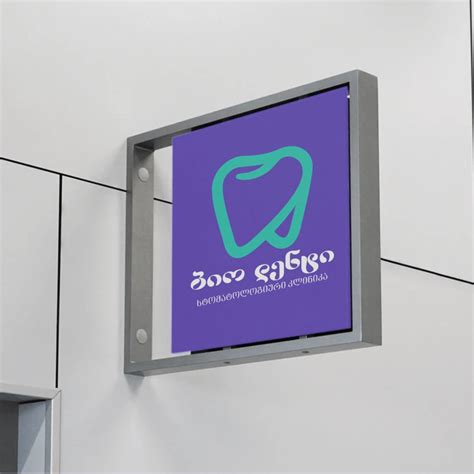 Gvasline •გვასლაინი Tbilisi