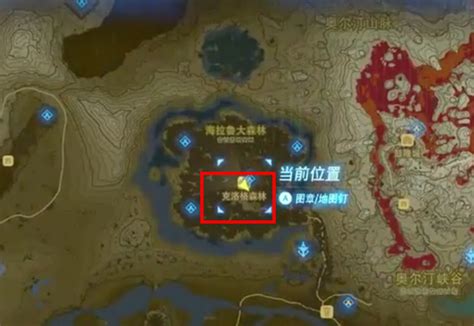 塞尔达静谧公主在哪刷 塞尔达传说：荒野之息大神回答 梦幻手游网