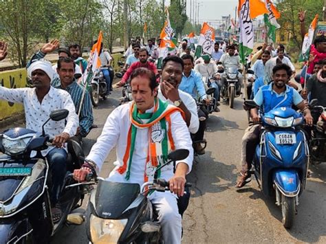 Lok Sabha Elections 2024 Raipur Lok Sabha Candidate Vikas Upadhyay
