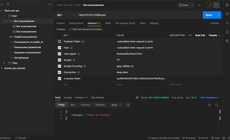 GitHub LShoichil Flask Rest Api