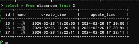 使用prompttoolkit实现mysql交互式终端工具 酷python
