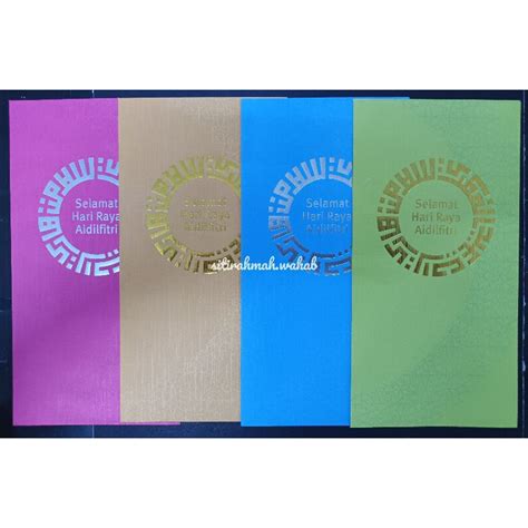 Sampul Duit Raya From Etiqa Maybank Shopee Malaysia