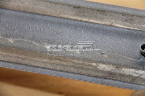 8p4853963gru Vag сравнить цены на Автопро