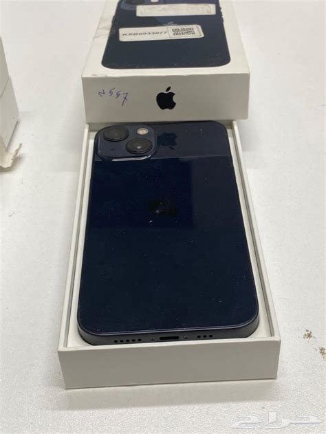 ايفون 13العادي