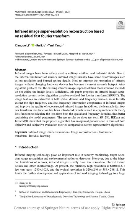 Infrared Image Super Resolution Reconstruction Based On Residual Fast Fourier Transform
