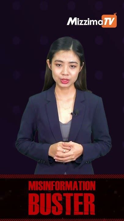 ဒီတပတ်ရဲ့ သတင်းတုတွေ့ရှိချက်တွေကို ဂျူချန်းက တင်ဆက်ထားပါတယ်။ Youtube