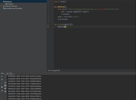 记一次金融站点的验签破解实战 Jujuxia 博客园