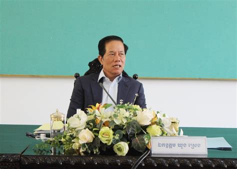 ឯកឧត្តម ប៉ា សុជាតិវង្ស និងឯកឧត្តម ឃួង ស្រេង អញ្ជើញជាអធិបតីក្នុងកិច្ចប្រជុំសាមញ្ញលើកទី១៤