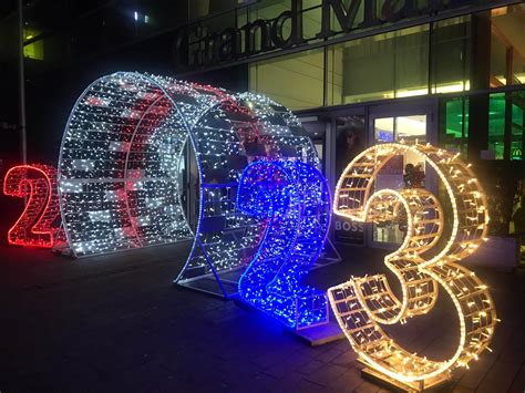 Честита нова 2023 година българи СайтЪТ