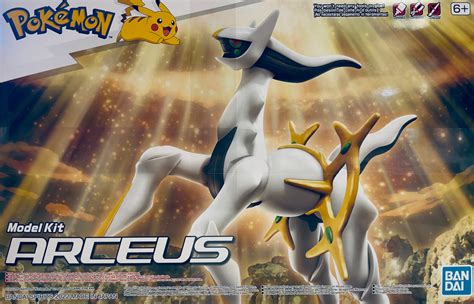 Bandai Pokemon Arceus Model Kit Valhalla Hobby