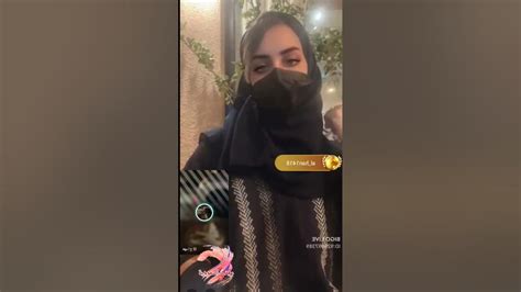 سعودية مع باكستاني شخلها في الكافية Youtube