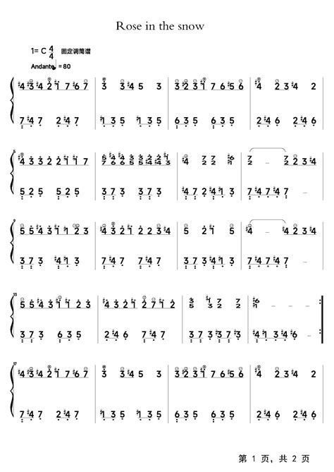 Rose In The Snow钢琴谱 Oxana Krut C调 流行钢琴双手简谱 钢琴谱 钢琴五线谱 钢琴简谱 钢琴弹唱谱 钢琴声乐正谱 钢琴视频教程—牛牛钢琴