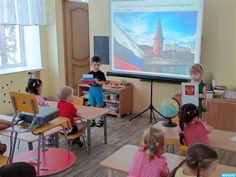 Проект в средней группе «День народного единства 7 фото Воспитателям детских садов школьным