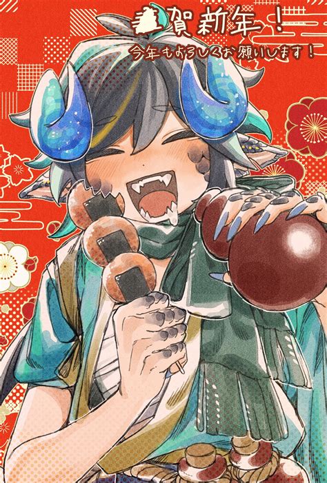 Original Drawn By Rramarukun Danbooru