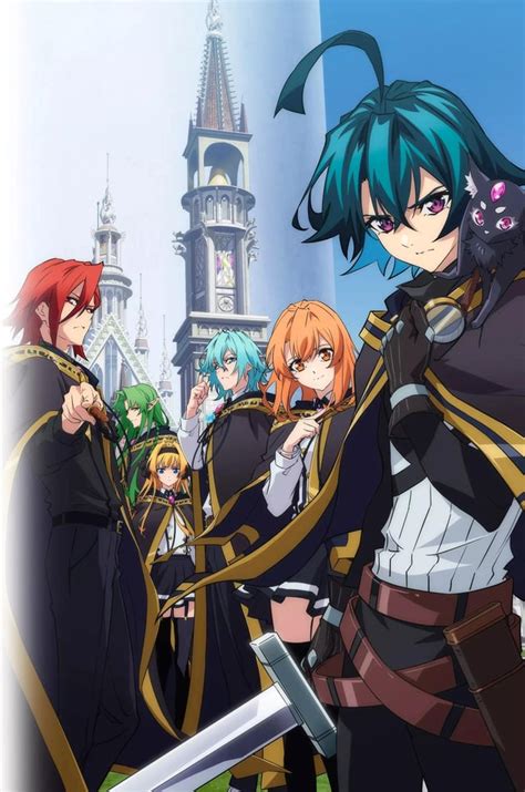 Magic School Anime Prime Video The Irregular At Magic High School New