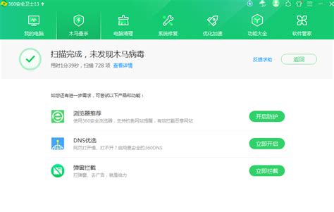 GitHub xinghe0 cs shellcode loader py cs的shellcode免杀加载器