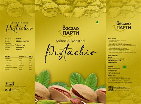 Package Design On Behance