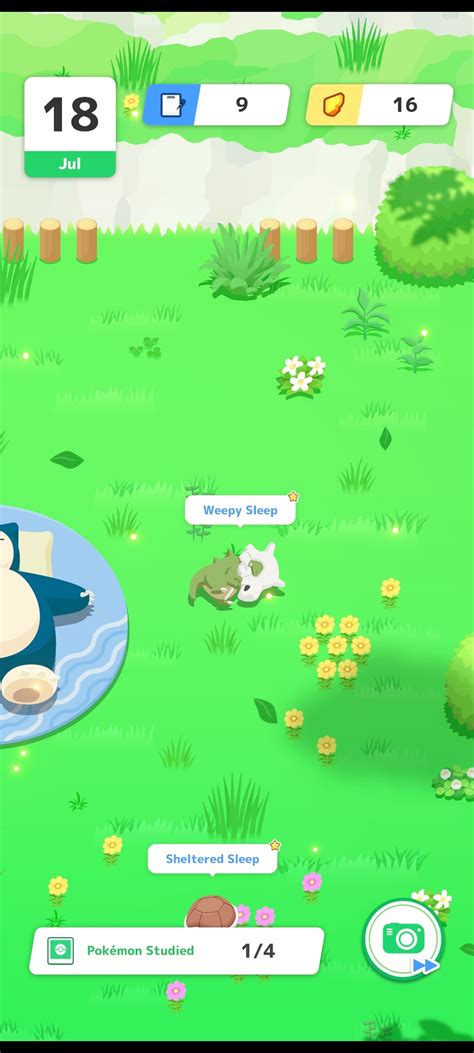 [mobile] Shiny Cubone In Sleep R Shinypokemon
