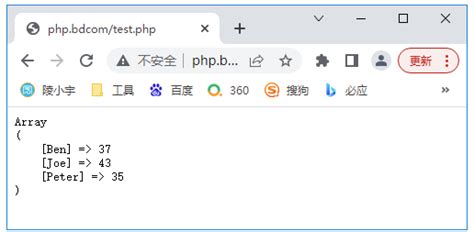 数组排序函数 陵小宇博客