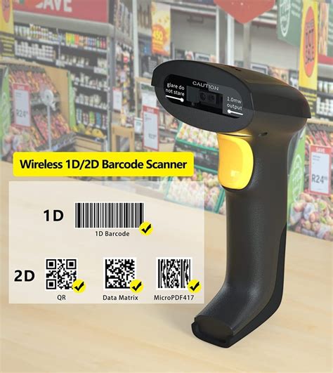 2d Wireless Barcode Scanner Rechargeable Qr Code Scanner Theshop Pk