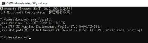 Win10环境配置jdk8和jdk17切换失效已解决java版本切换不起作用 Csdn博客 Win10环境配置jdk8和jdk17切换失效已解决java版本切换不起作用 Csdn博客