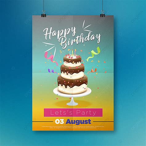 생일 파티 축하 초대 템플릿 Psd 다운로드 디자인 자료 다운로드