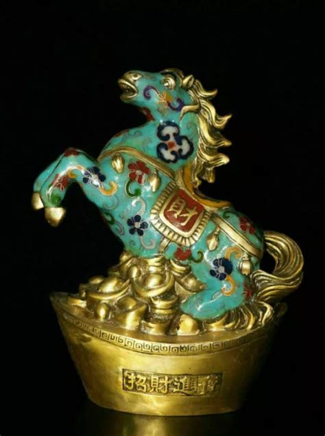 84and Old China Cloisonne Enamel Copper Feng Shui 12 Zodiac Horse