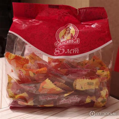 Отзыв о Конфеты Славянка Фрутландия Вкусные конфеты особенно с чаем