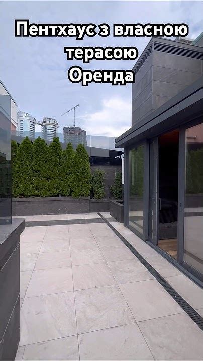 🏠Пентхаус в оренду📍Французський Квартал 3 спальні 230м кв 4500 нерухомість недвижимость