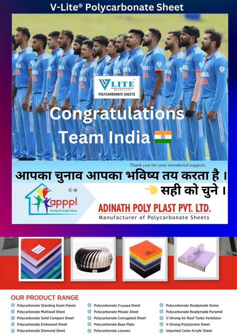 Vikas Pandey On Linkedin Teamindia