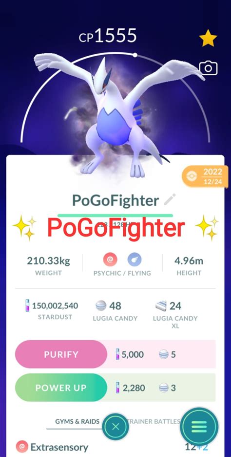 Lugia Pokemon