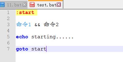 一个 bat文件让执行多条cmd命令 Sherling 博客园