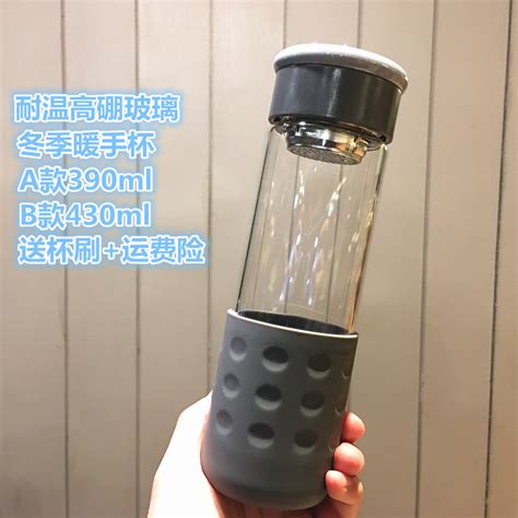 富光耐热玻璃杯男女大容量便携水杯创意茶杯学生杯子暖手随手杯子 虎窝淘