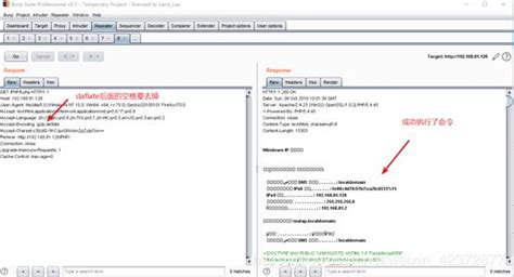 用Python脚本实现PHPstudy后门批量扫描与利用 灰信网软件开发博客聚合