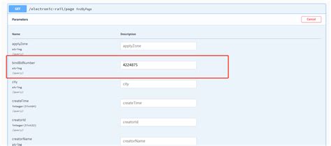 Mybatis Plus Lambdaquerywrapper条件构造器使用apply查询含有逗号‘‘分隔的字段querywrapper