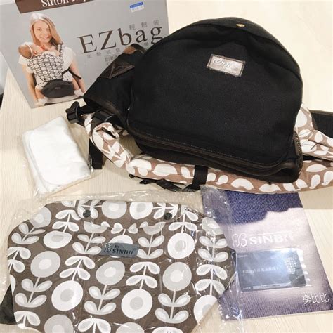 韓國 SINBII EZBAG 輕鬆袋坐墊式背帶 背巾 耀岩黑 超透氣 秒收袋 大小腰圍都適用 超好用 椅凳揹巾 嬰兒及兒童 護理及哺育