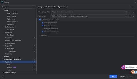 Cant Not Find Module Ides Support Intellij Platform Jetbrains