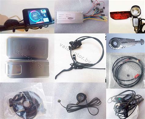 Комплект для мотор колеса