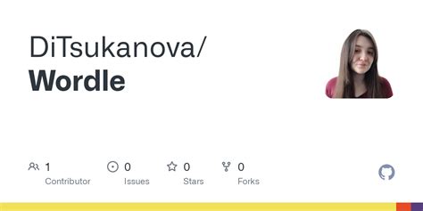 Github Ditsukanovawordle