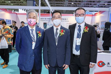 第二十七屆澳門國際貿易投資展覽會（第27屆mif） 精選照片 澳門加拿大經貿促進會
