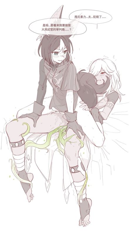 Tighnari And Cyno Genshin Impact Drawn By Brickbricktyan Danbooru