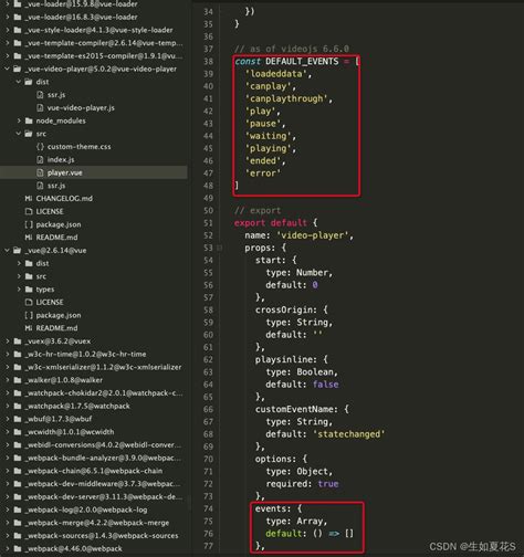 Vue Video Player 拖动进度条触发暂停and移动端展示倍速菜单vue Video Player拖动时间条方法 Csdn博客